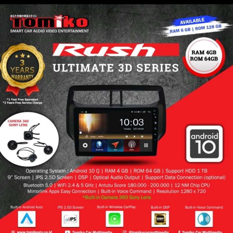 Jual Tomiko OEM ultimate 3D series for Toyota all New Rush ram 4gb ...