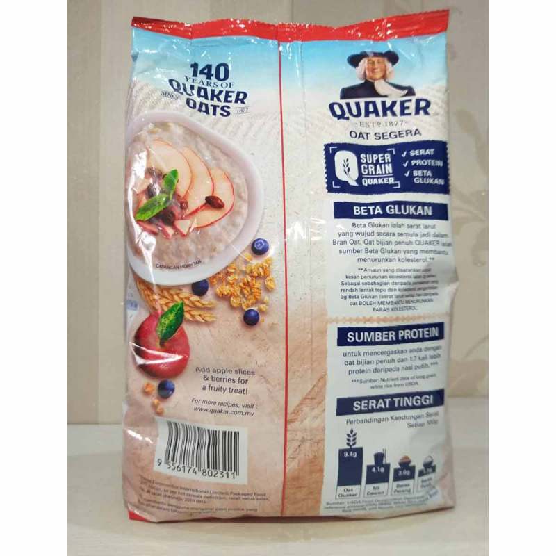 Jual Quaker Instant Oatmeal Malaysia [1.2kg] Di Seller Asia Berjaya ...