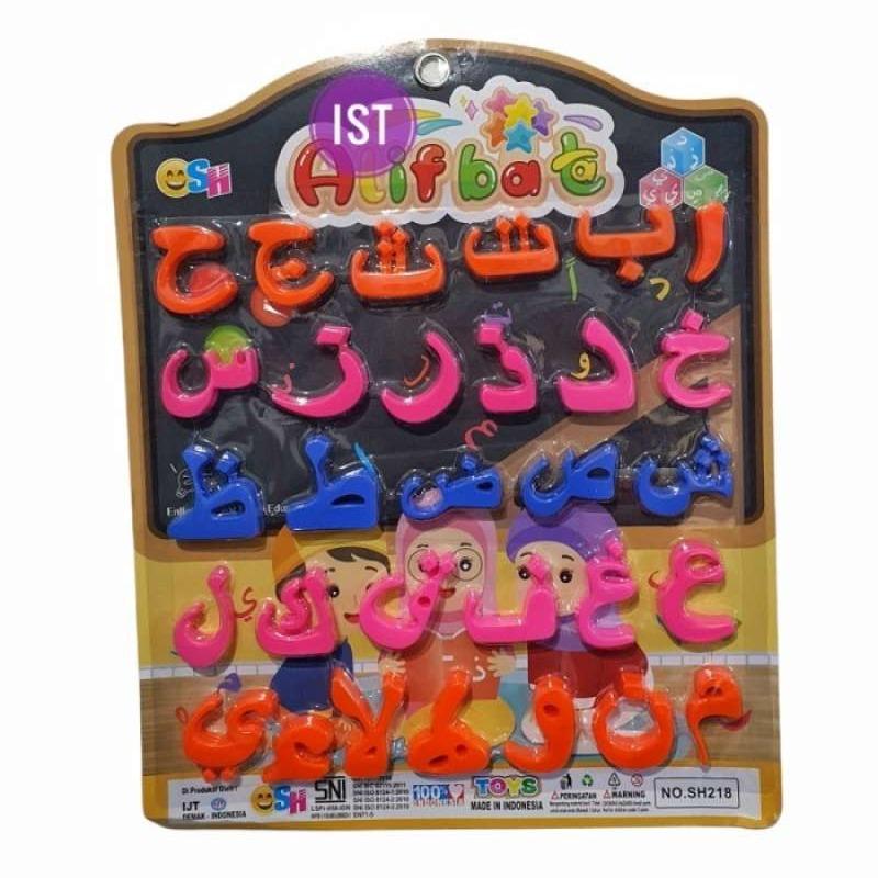 Jual MAINAN ANAK MAGNET ALIFBATA EDUKASI BAHASA ARAB MENGENAL HURUF ...
