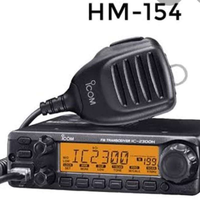 Jual RIG ICOM IC -2300 VHF di Seller Mama Shopping - Glodok, Kota ...