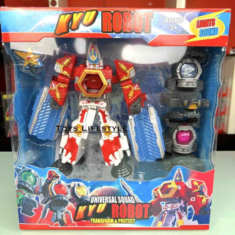 Promo Action Figure Uchu Sentai Kyuranger Ryuteioh Infernal Ricio ...