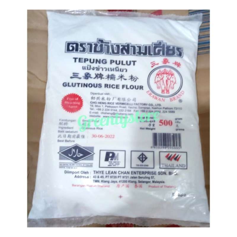 Promo OEM Tepung Ketan Thailand Pulut Erawan| Glutinous rice flour ...