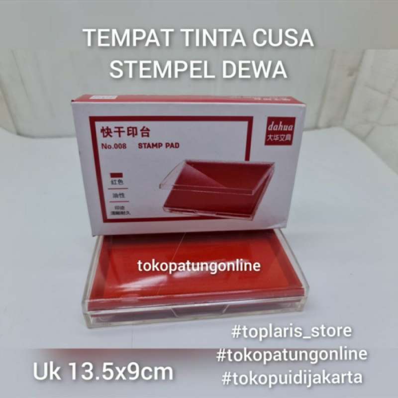 Jual TEMPAT TINTA CUSA STEMPEL DEWA di Seller Ashlynn Shop - Wanasari ...
