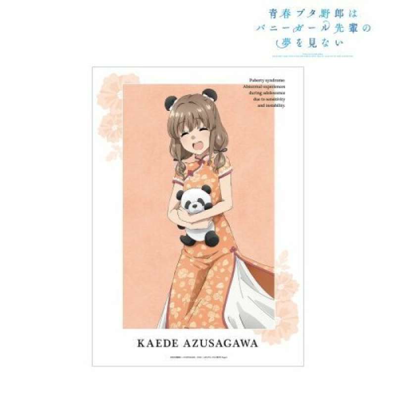 Jual Seishun Buta Yaro wa Bunny Girl-senpai no Yume o Minai Original ...