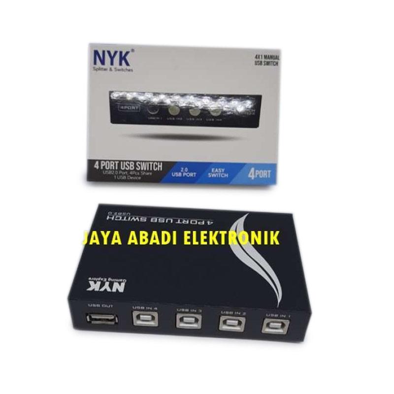Promo ORIGINAL ALAT PEMBAGI PRINTER MESIN FOTO COPY 4IN1 USB 4 PORt CPU ...