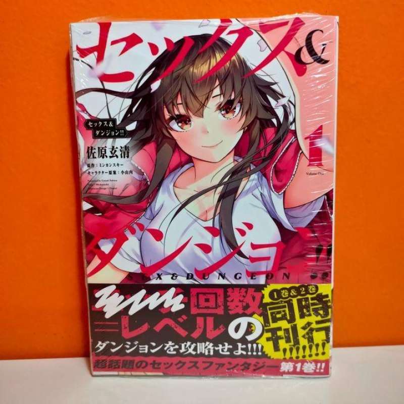 Jual Kadokawa Vamp Comics Manga Sex And Dungeon 1 Sahara Gensei Di Seller Kyou Hobby Shop