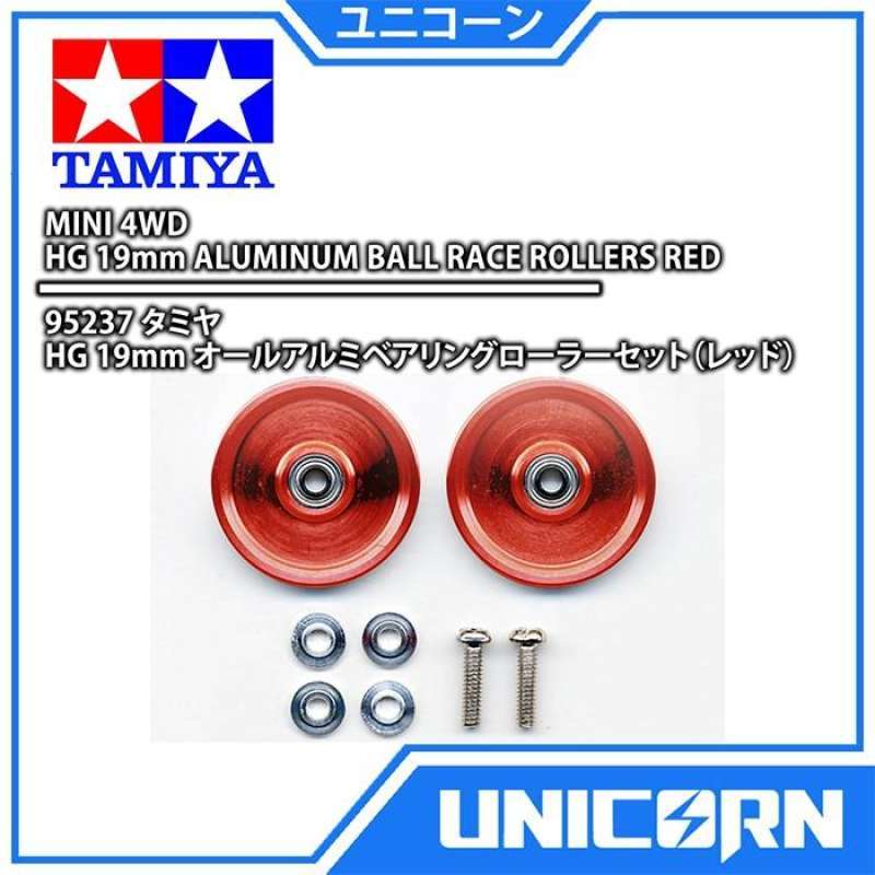 Jual HG 19mm ALUMINUM BALL RACE ROLLERS RED / MINI 4WD / TAMIYA 95237 ...