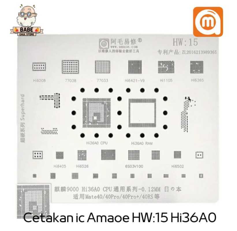 Jual PLAT CETAKAN IC BGA CPU HW15 Hi36A0 Hi6526 Hi6502 HW 15 ORIGINAL di Seller BABE GAUL STORE ...