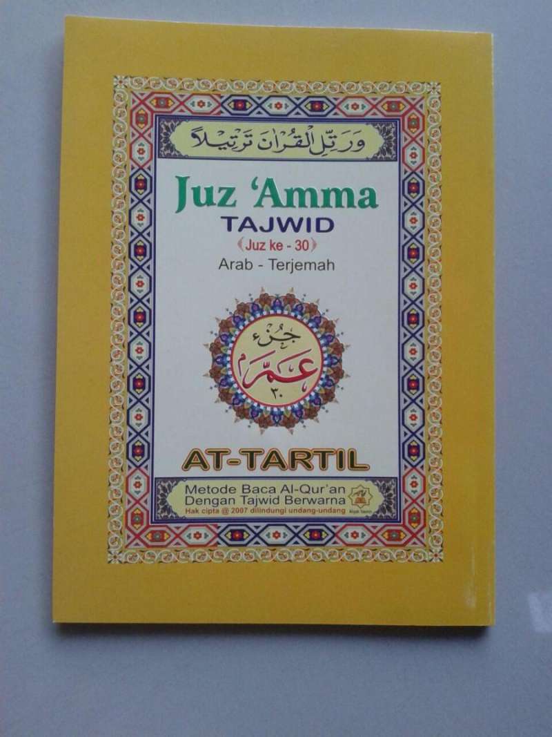 Jual Al-Quran Juz Amma Tajwid Tartil Terjemah Ukuran A5 di Seller Toko ...