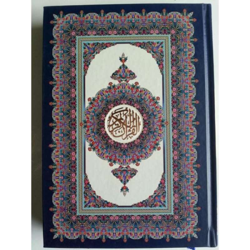 Jual Al-Quran Mushaf Khat Standar Madinah Tanpa Terjemah A5 di Seller ...