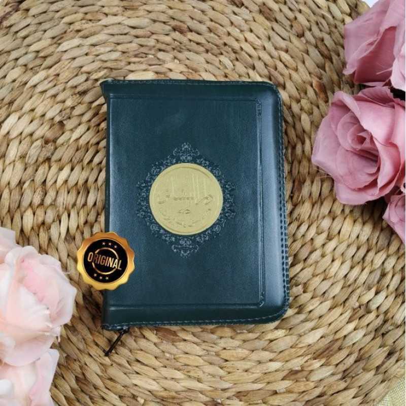 Jual Al-Quran Shafwatul Bayan Rit Ukuran A6 Disertai Tafsir di Seller ...