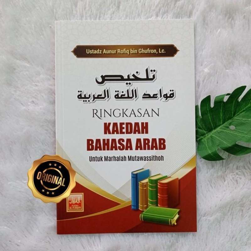 Jual Buku Ringkasan Kaedah Bahasa Arab Untuk Marhalah Mutawassithoh di Seller Toko Muslim Bantul ...