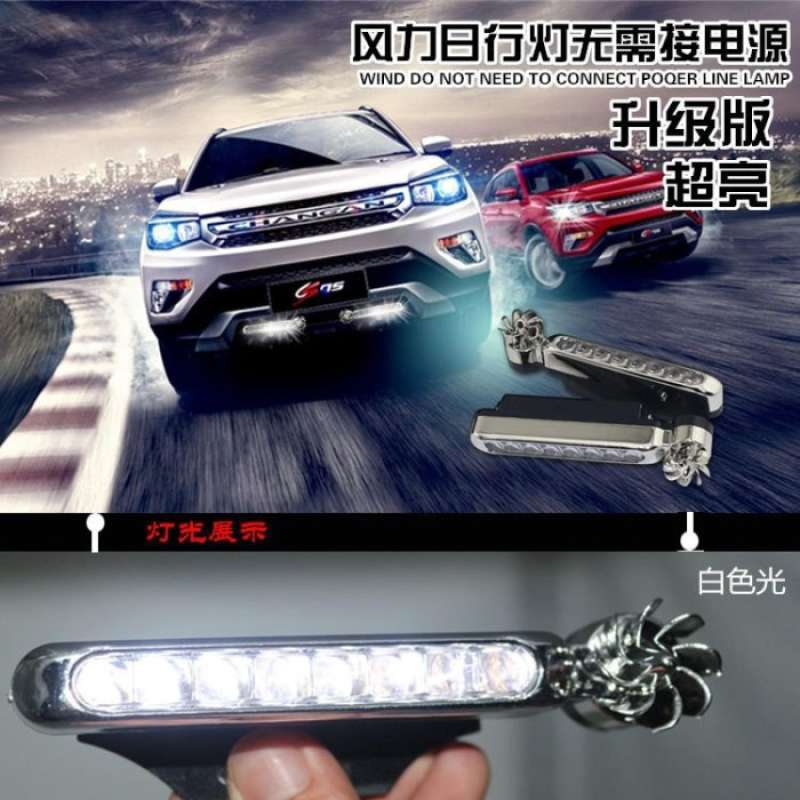 Promo LAMPU RAMBU CAR LIGHT WARNING NO WIRING WIND POWER GRILLE FOG LED ...