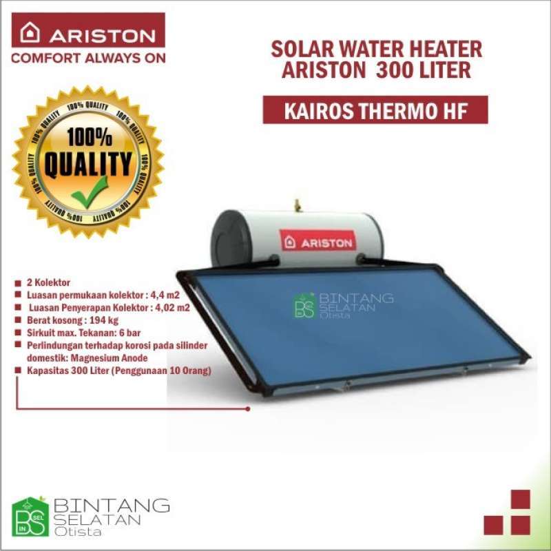 Jual SOLAR WATER HEATER ARISTON PEMANAS AIR MATAHARI 300L KAIROS THERMO ... Jual SOLAR WATER HEATER ARISTON PEMANAS AIR MATAHARI 300L KAIROS THERMO ...