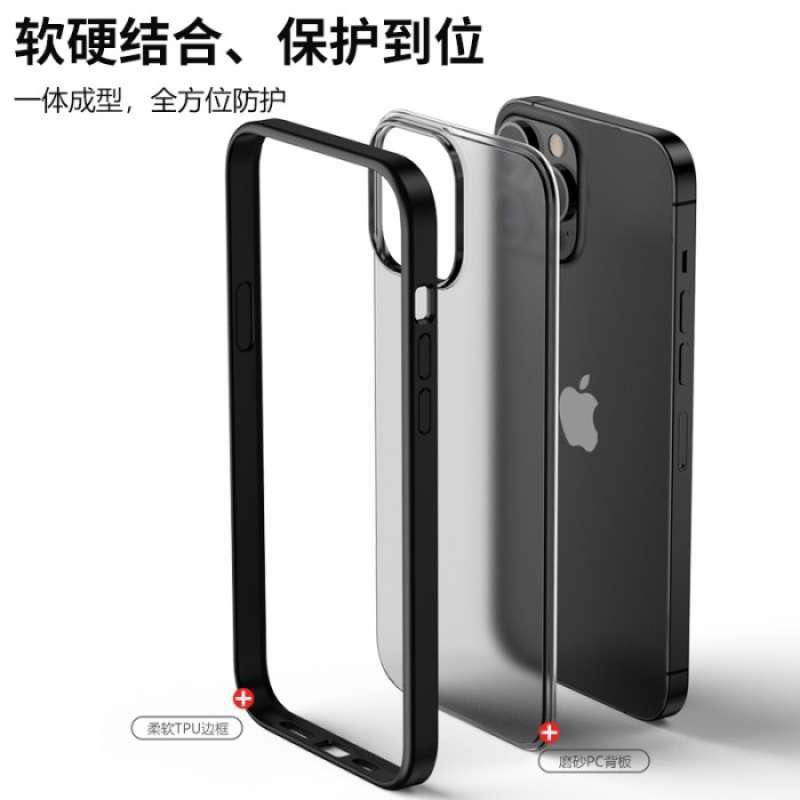 Jual Case iPhone 13 Pro Max Mini Mocolo Rugged Translucent Matte Shell ...