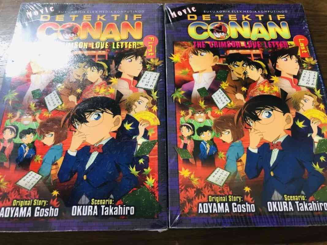 Jual Buku Komik Detektif Conan The Movie The Crimson Love Letter Satuan di Seller antique mise ...