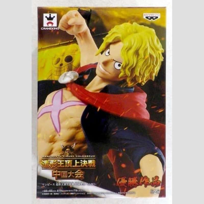 Jual ORIGINAL BANDAI One Piece BWFC Sabo Luffy Ace special -NEW & VERY ...