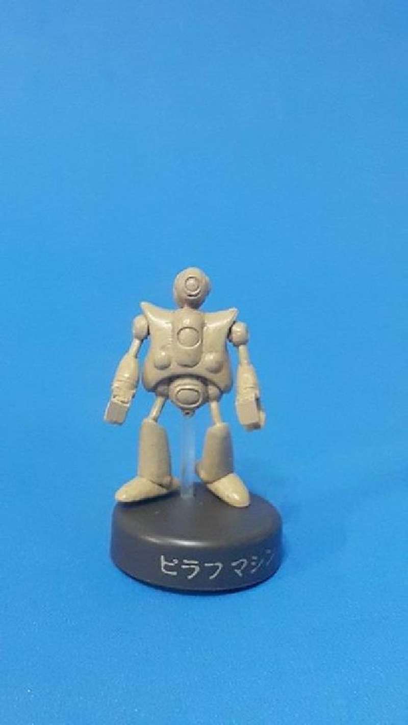 Jual Original Dragon Ball Mini Figure Robot Pilaf - Open & Very Rare Di ...