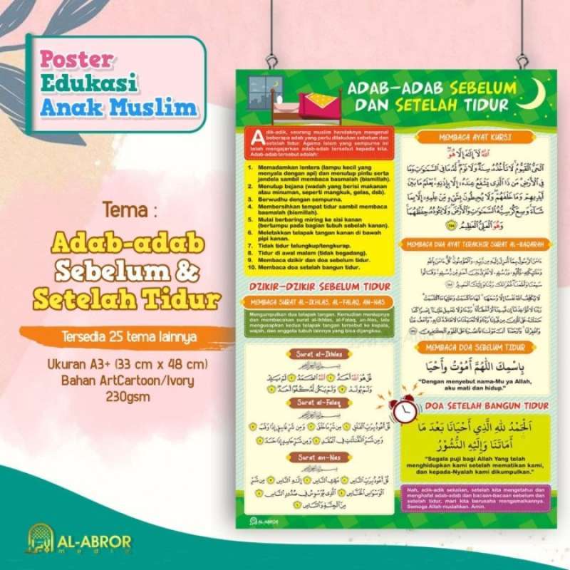 Jual Poster Edukasi Anak Muslim - Adab-Adab Sebelum Dan Sesudah Tidur ...