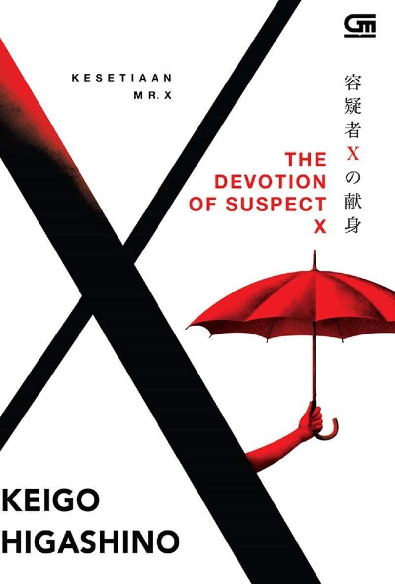 Promo KESETIAAN MR X (THE DEVOTION OF SUSPECT X) -KEIGO HIGASHINO ...