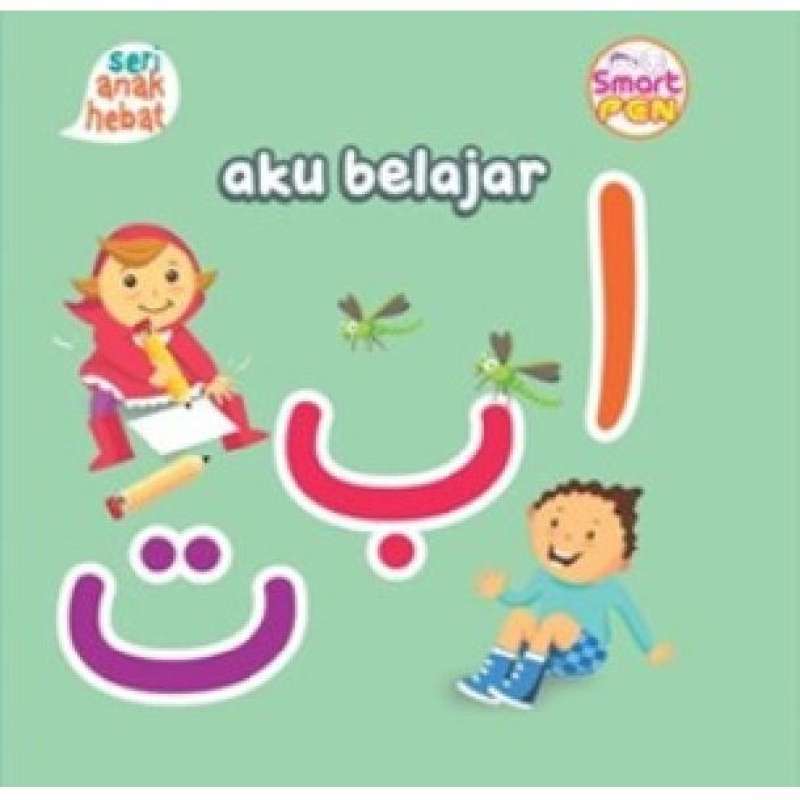 Jual E-PEN.SERI ANAK HEBAT: AKU BELAJAR ALIF BA TA BOARDBOOK di Seller ...