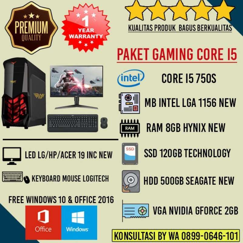 Jual PAKET i5 | PC DESAIN LOW | Core i5 | RAM 8GB | VGA 2GB | LED di Seller Cullen darrel ...