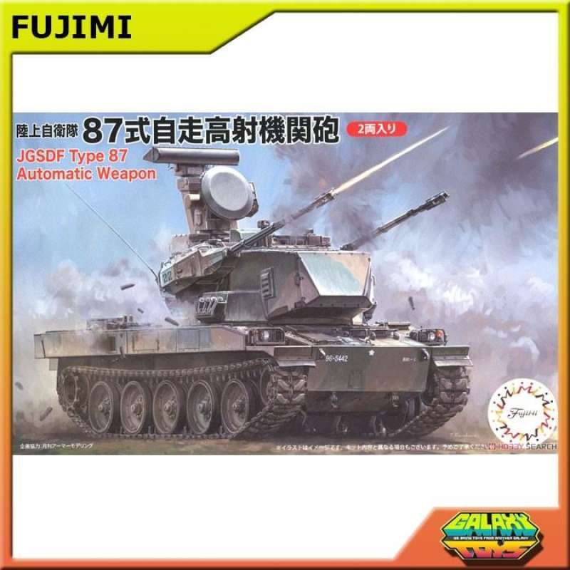 Jual Fujimi 1/72 JGSDF Type 87 Self-propelled Anti-aircraft Gun di ...