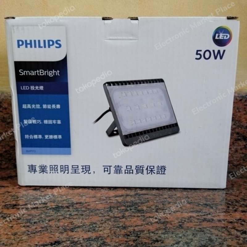 Jual Philips Bvp172 Bvp 172 50W Wide Beam Lampu Sorot Led Flood Light di Seller Stefanie Store ...