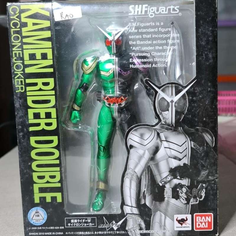 Jual kamen rider double cyclonejoker bandai shf shfiguarts di Seller ...
