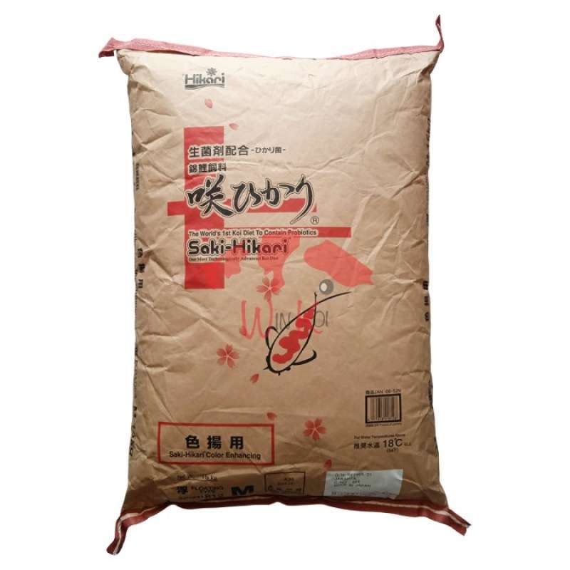 Jual Saki Hikari Color Enhancing 15Kg Size M Makanan Pakan Koi Untuk ...