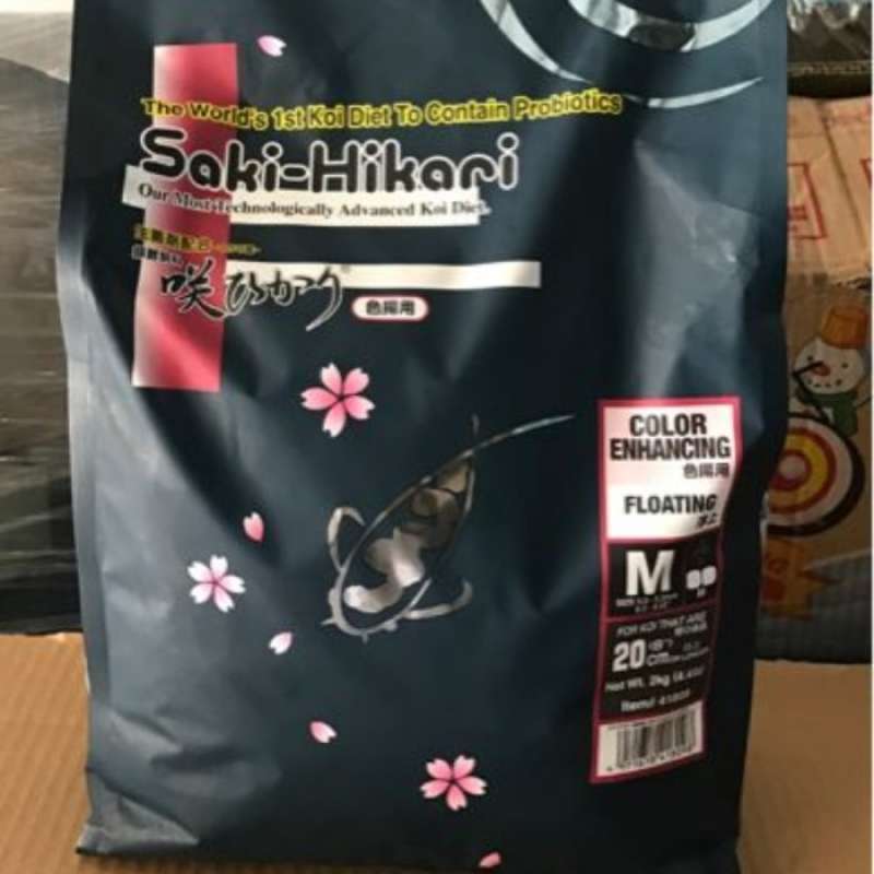 Jual Saki Hikari Colour M 2Kg Koi / Pakan Ikan Koi di Seller DENTA PET ...