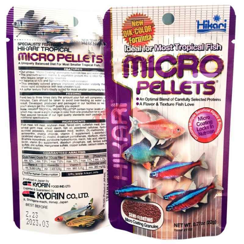 Jual Hikari MICRO PELLETS 22G / 22GR 22 GR / gram Pakan Ikan Tropical ...
