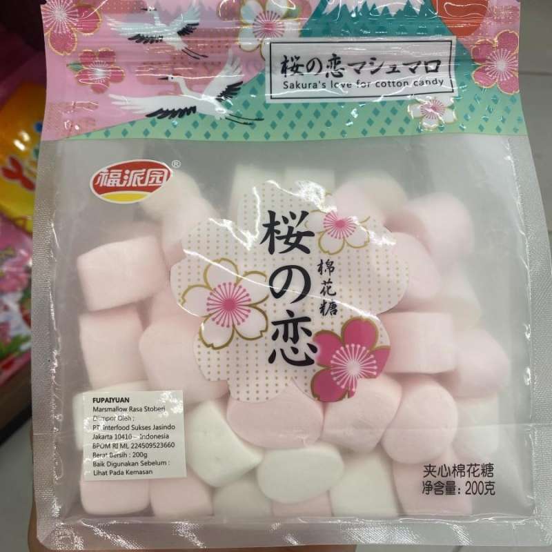 Jual fupaiyuan marshmallow rasa strawberry/marshmallow rasa strawberry ...