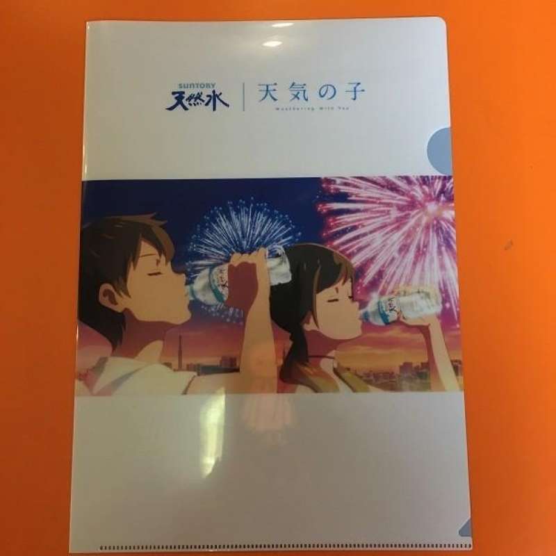 Jual Clear File Tenki No Kou - Amano Hina, Morishima Hodaka Di Seller ...