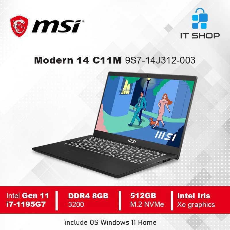Jual Msi Modern 14 I7 C11m 9s7-14j312-003 Di Seller It Shop Official ...