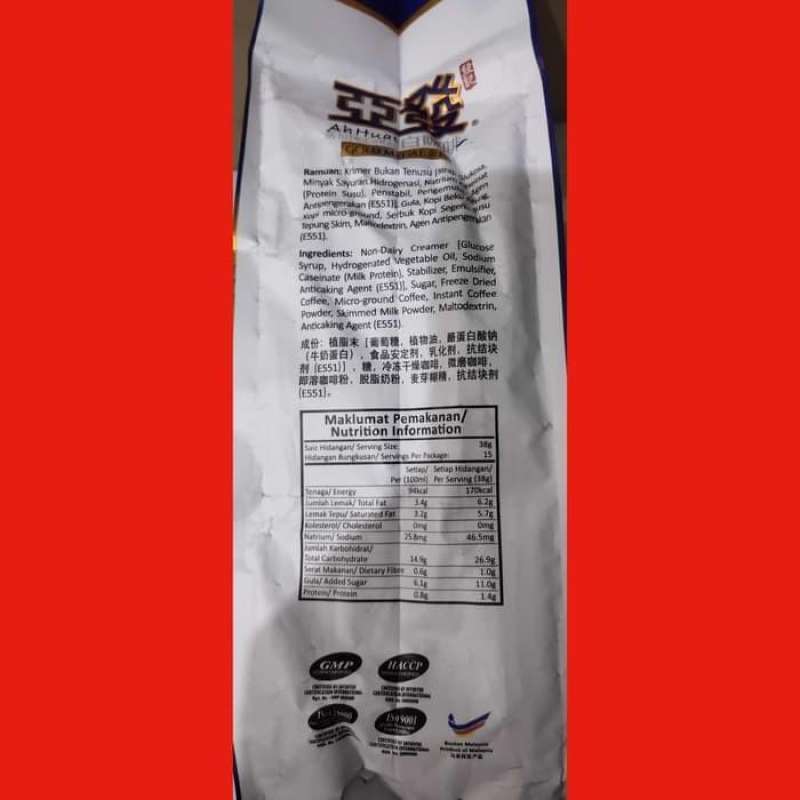 Jual White Kopi Ahuat Malaysia Isi 15's Gold Medal Di Seller Fonzgalz ...