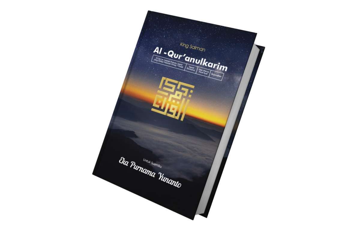 Jual Al Quran Hafalan Terjemah per kata Tema Alam transliterasi latin ...