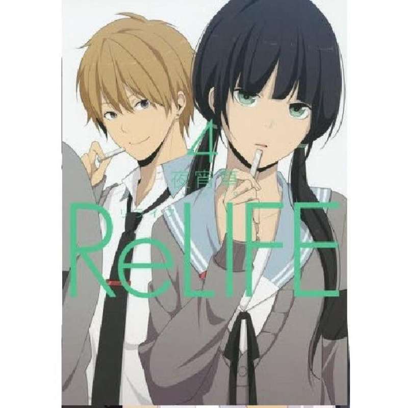 Jual [Bahasa Jepang]Light Novel Re:Zero Vol. 7 di Seller KizeiID - Kota ...