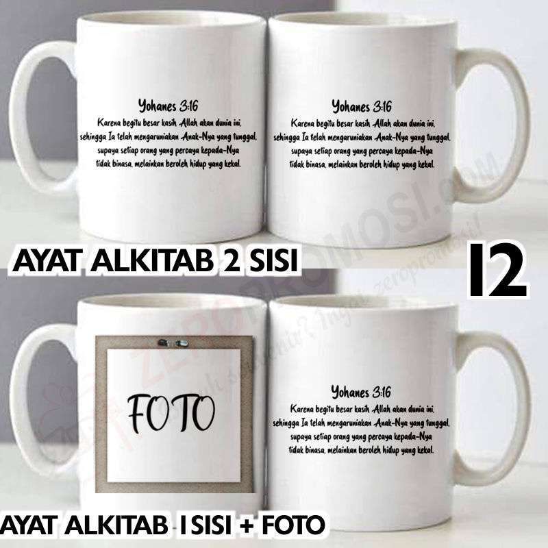 Jual Cetak MUG Ayat Alkitab Custom tanpa minimal order di Seller ...