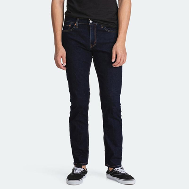 Jual Levi's 511 Slim Bahama Rinse Cool (04511-4312) - BIRU 27 di Seller ...