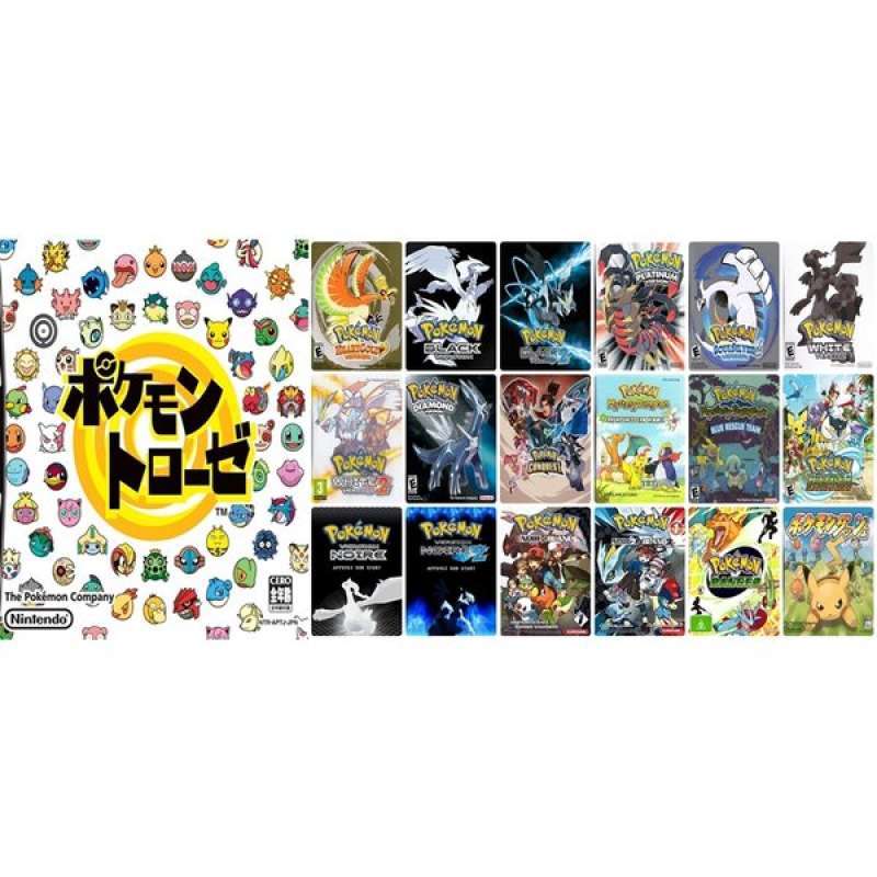 Jual Pokemon Paket Lengkap SEMUA SERI untuk PC Laptop - Noire 2 di ...