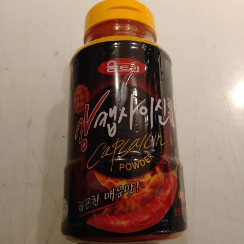 Jual woomtree Capsaicin powder 400gr di Seller Mirana - Ancol, Kota ...