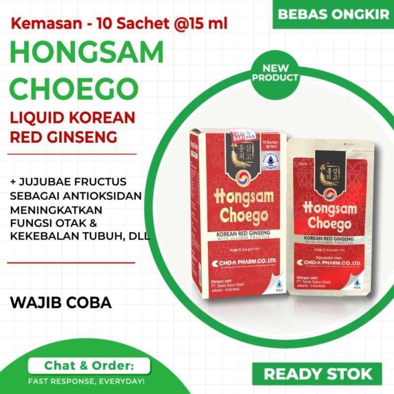 Jual Korean Red Ginseng HONGSAM CHOEGO - HONG SAM - GINSENG MERAH 10 x ...
