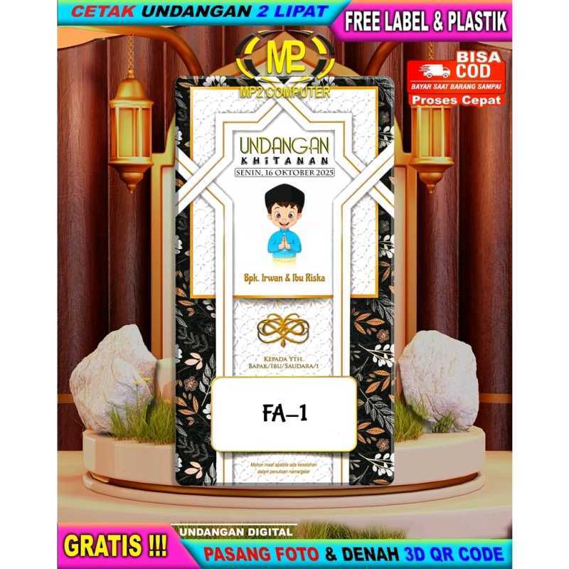 Jual Undangan Khitanan Digital Harga Termurah Dan Terlengkap 2024 | Blibli