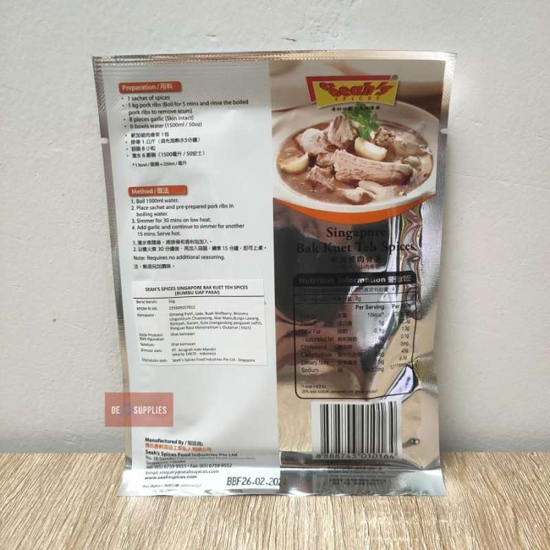 Jual Seah's Singapore Bak Kut Teh Spices 32g- Bumbu Bakut Teh Bak Kuet ...
