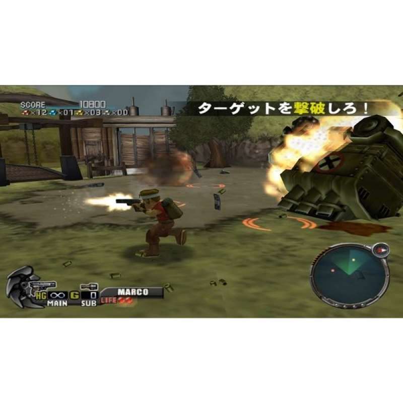 Jual Metal Slug Paket Lengkap SEMUA SERI untuk PC Laptop di Seller Rihils - Rihils Shop | Blibli