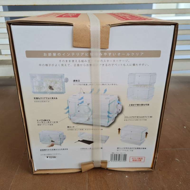 Jual GEX Glass Harmony 360 Plus Premium (kandang hamster) di Seller Enigma - Kapuk, Kota Jakarta ...