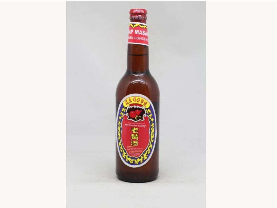 Jual ANG CIU LONCENG PENYEDAP MASAKAN BTL di Seller SEMBAKO LARIS ...