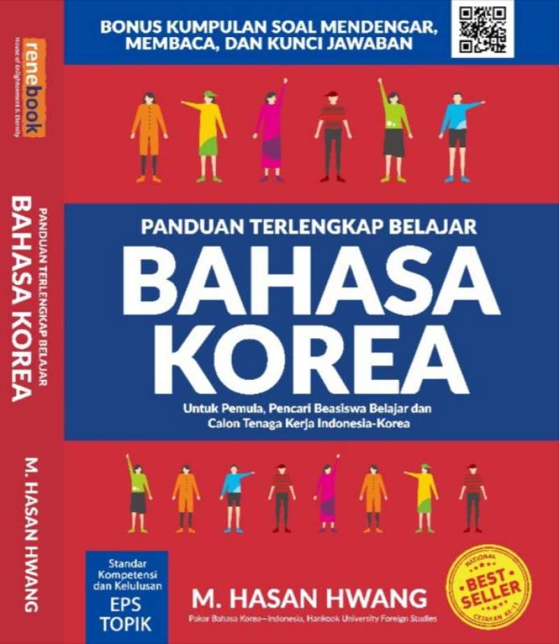 Jual Renebook Panduan Terlengkap Belajar Bahasa Korea By M. Hasan Hwang Buku Referensi [new ...