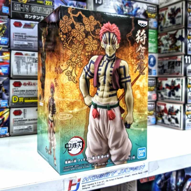 Promo Kimetsu No Yaiba Demon Series Vol 4 Akaza Diskon 16% di Seller ...